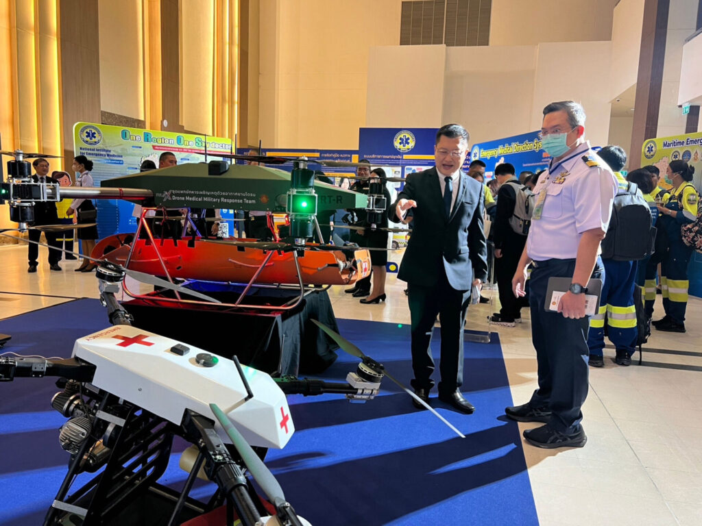 Pulse X ร่วมงาน National EMS Forum 2023: Research and Innovation on ...
