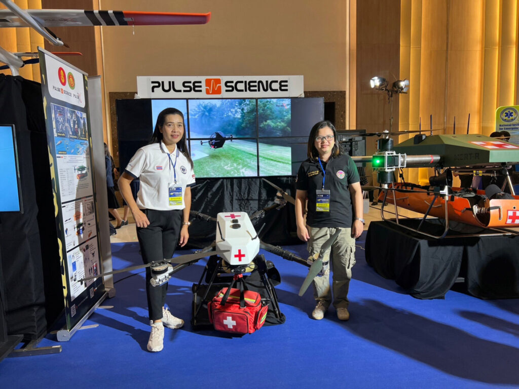 Pulse X ร่วมงาน National EMS Forum 2023: Research and Innovation on ...