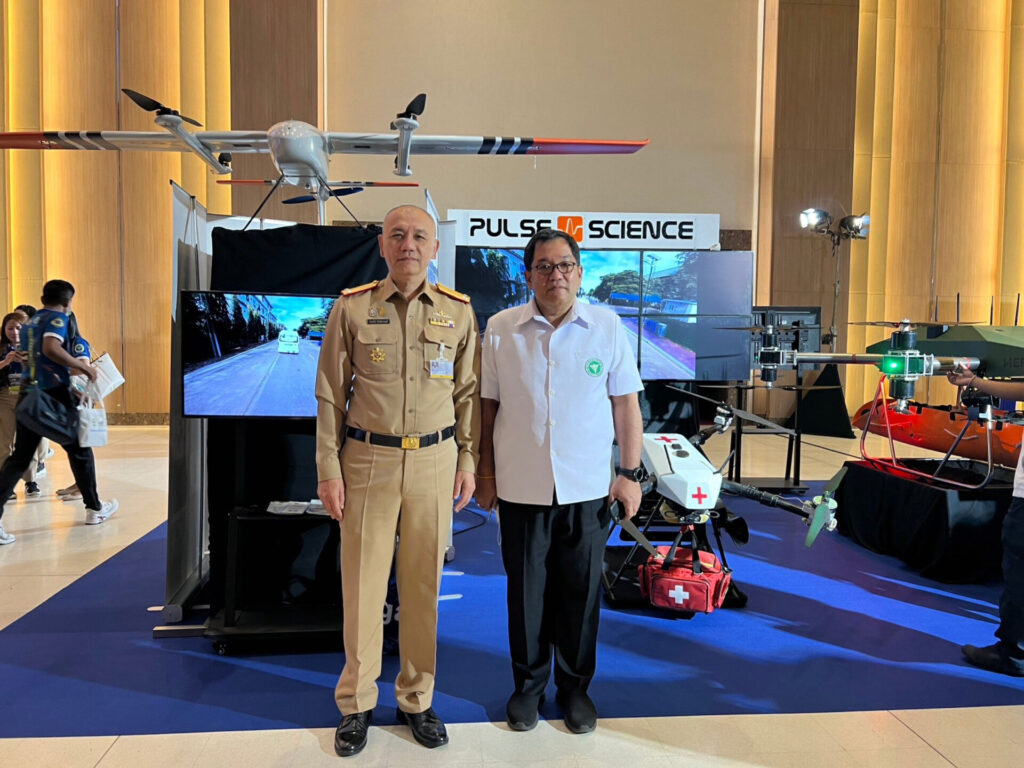 Pulse X ร่วมงาน National EMS Forum 2023: Research and Innovation on ...