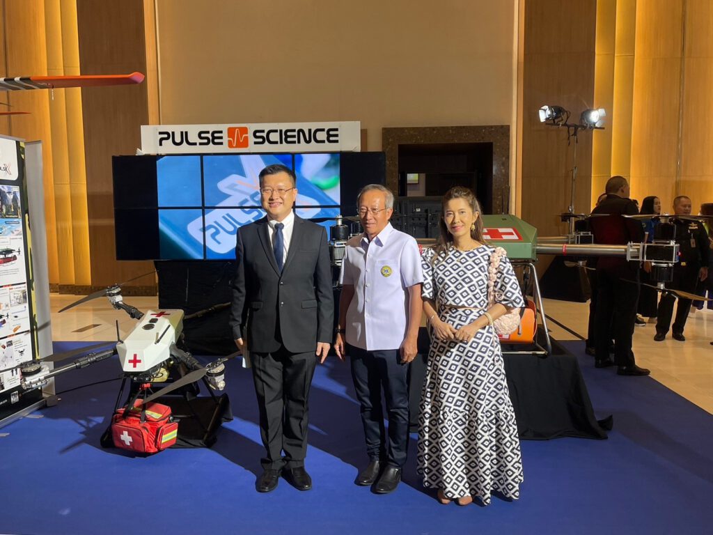 Pulse X ร่วมงาน National EMS Forum 2023: Research and Innovation on ...
